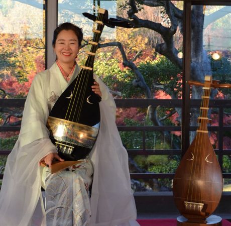 Akiko Sakurai (Biwa) | Fundação Japão em São Paulo