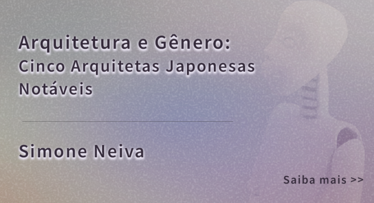 V SÉRIE ESPECIAL DE ENSAIOS | Fundação Japão em São Paulo